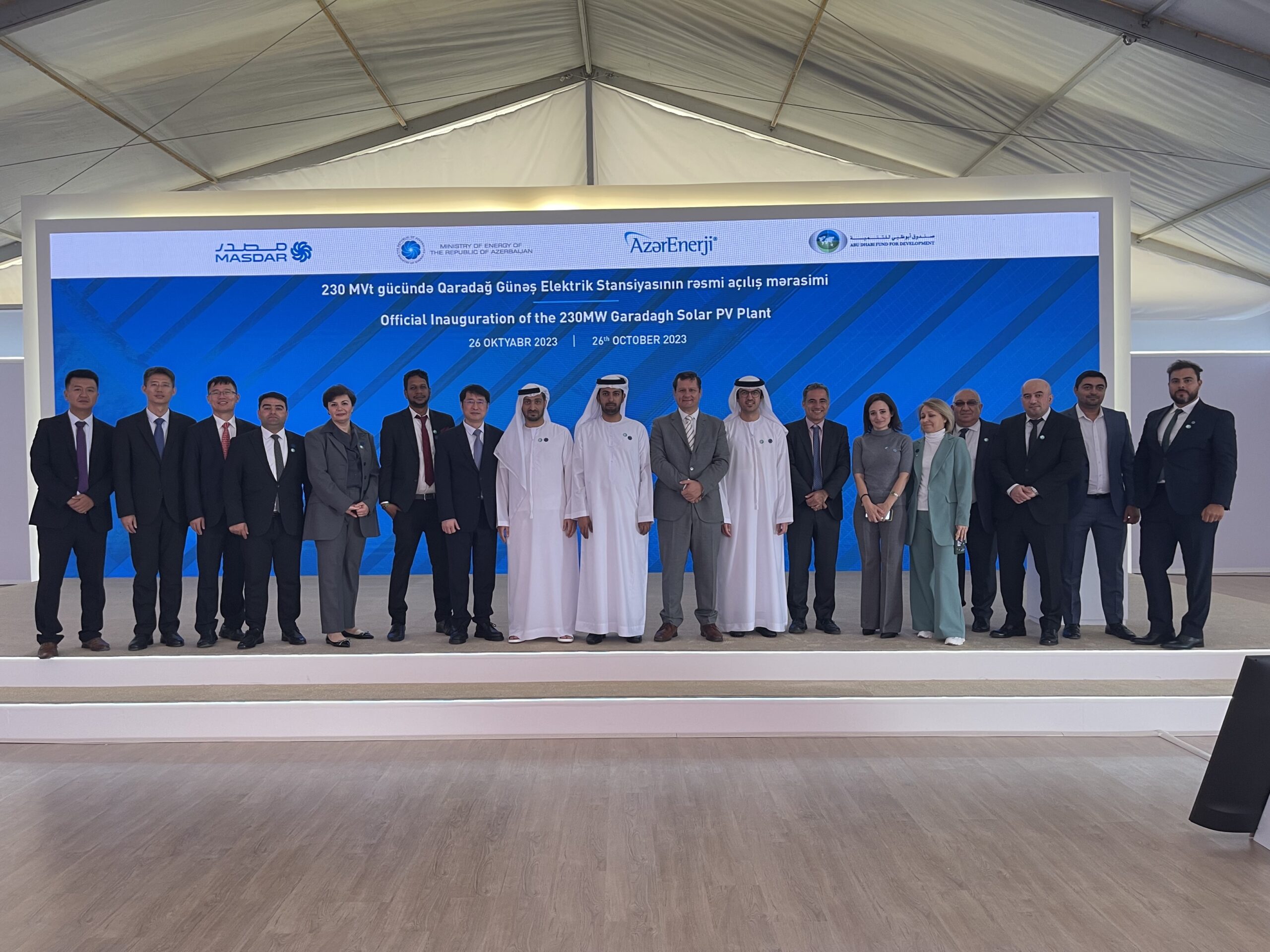 Inaugurating of the region's largest solar plant in Azerbaijan! - MAI Group