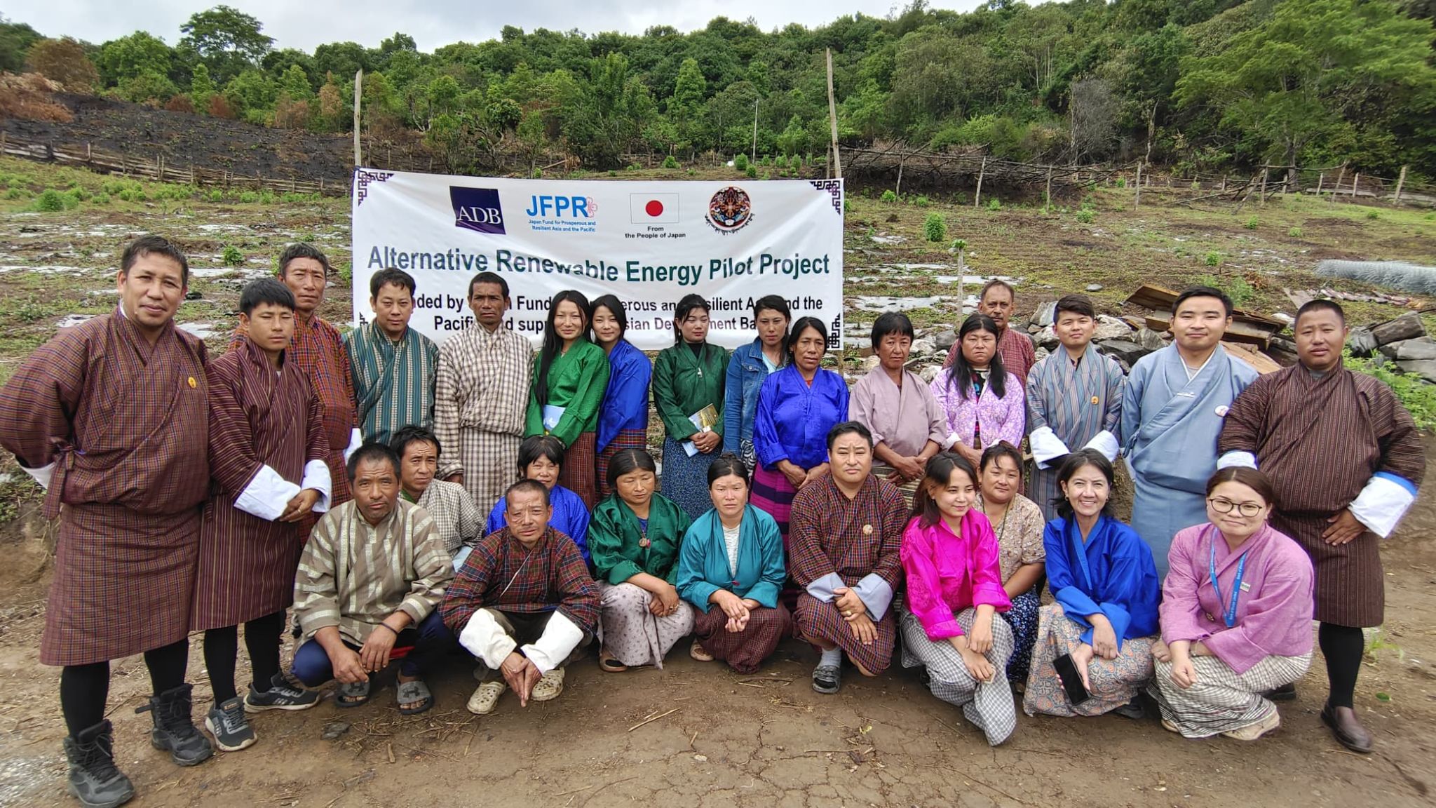 Project News from Bhutan! - MAI Group